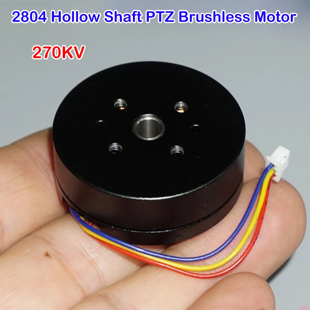 DC 12V Micro PTZ Motor 35MM Outer Rotor Brushless Motor 270KV Double ...