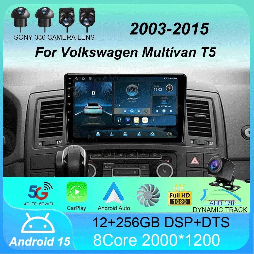 Car Radio Android 15 For Volkswagen Multivan T5 2003 2004 -2015 ...