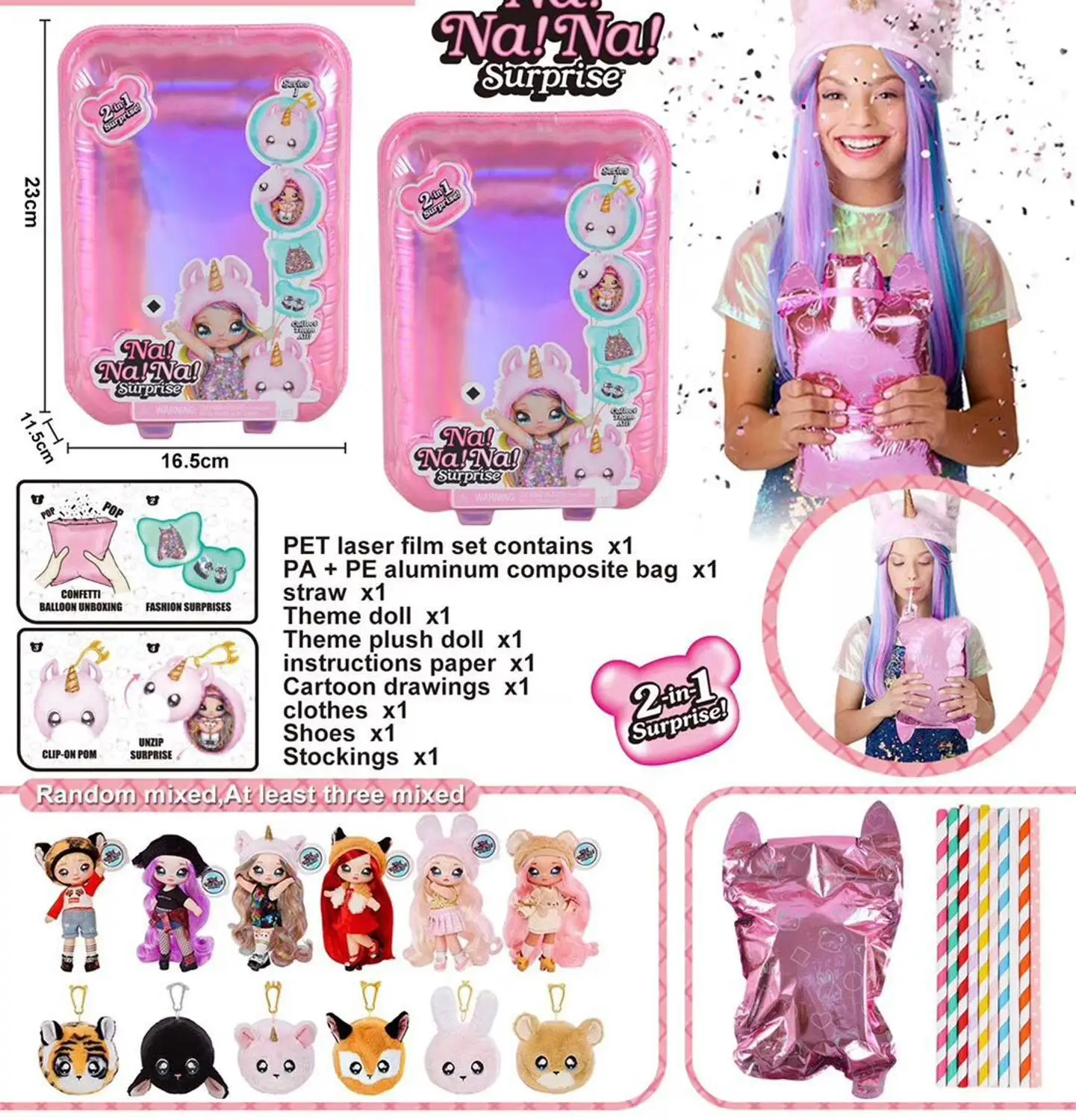 1Pc nanana lol 유니콘 인형 완구 Kawaii NA NA NA! 놀란 패션 인형 인형 최고의 아이 소녀 컬렉션 생일 ...