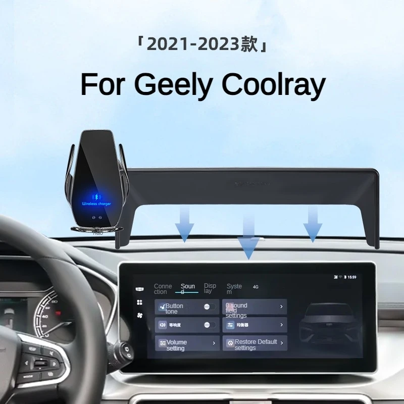 2021-2023-For-Geely-Coolray-Car-Screen-Phone-Holder-Wireless-Charger ...