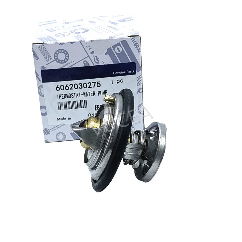6012030076 New Thermostat Sealing Ring 6062030275 For Ssangyong Actyon ...