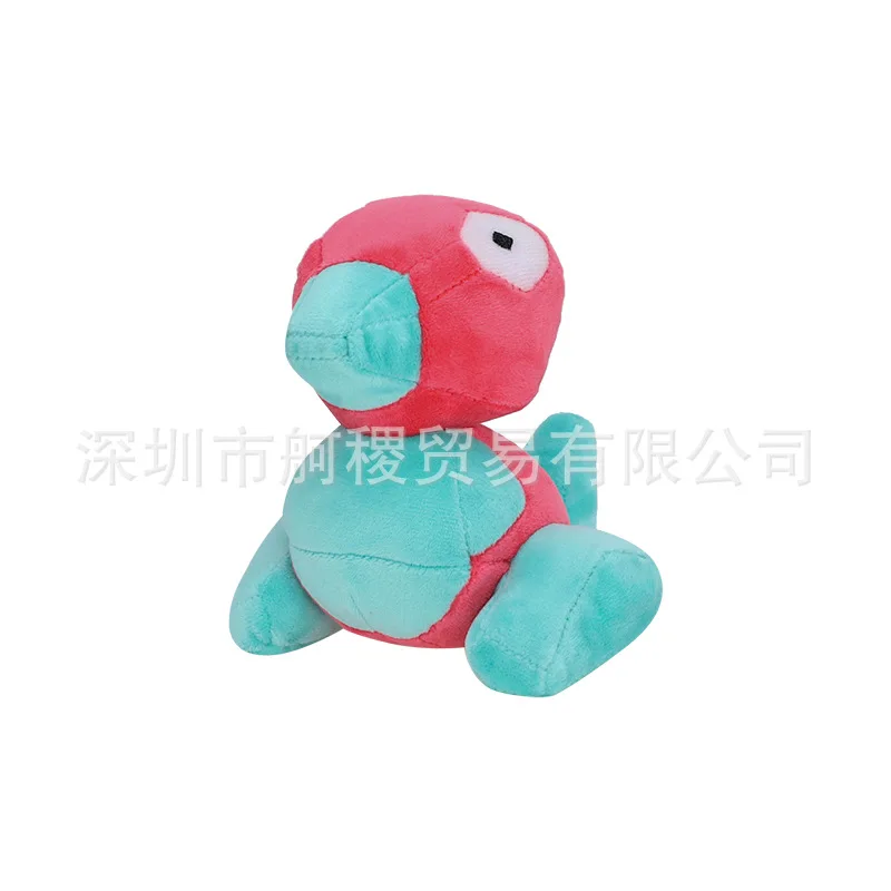 Small Pok é mon Fit Series Green Caterpillar Ba Da Butterfly Mystery Simulation Q Leo Road Fire ...