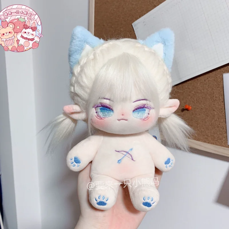 Cute-Limited-Stock-20cm-Plush-Human-Doll-Figure-Baby-Doll-Cotton-Light ...