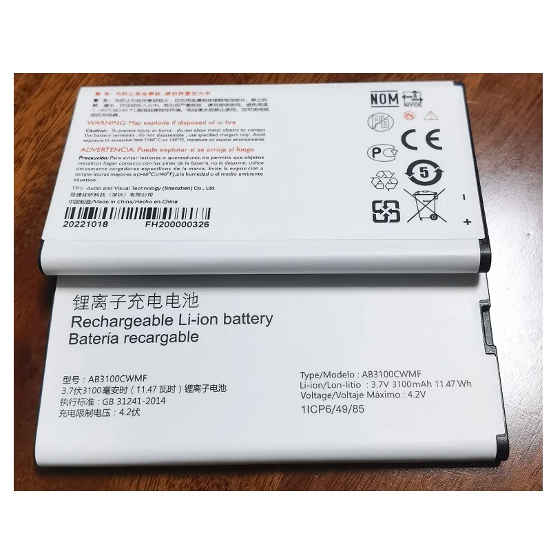 AB3100CWMF Battery For Xenium E590 Cellphone PHIXFTOP Original Battery ...