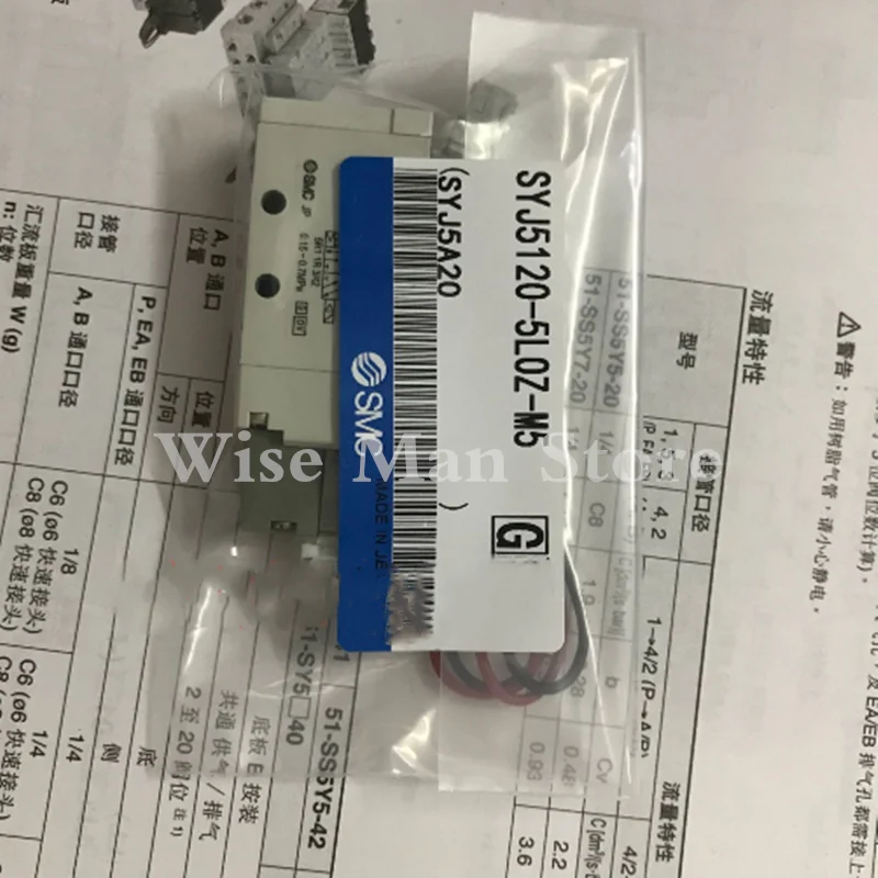 New-original-SYJ5120-5H-M5-F-SYJ712-5LZD-01-SYJ712-5MZ-01-F-SYJ5120-5G ...