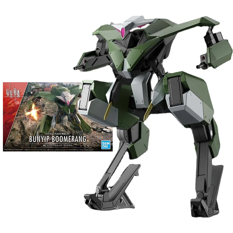 Bandai-Gundam-Model-Kit-Anime-Figure-HG-1-72-MAILeS-Bunyip-Boomerang ...
