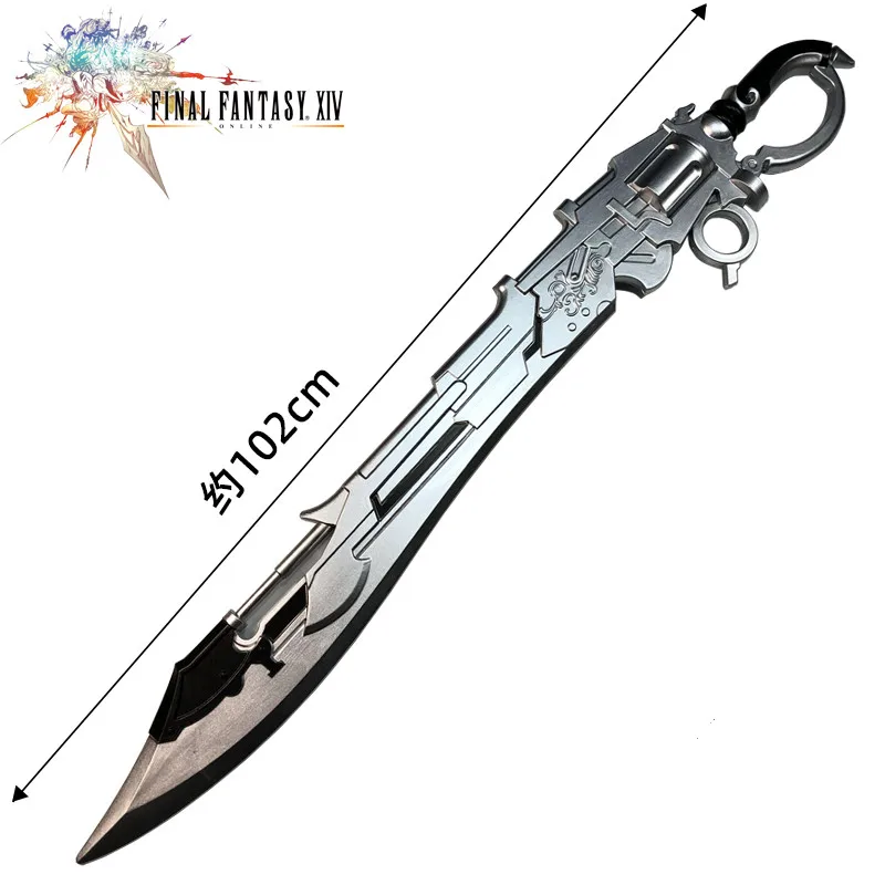 Final Fantasy Gun Sword