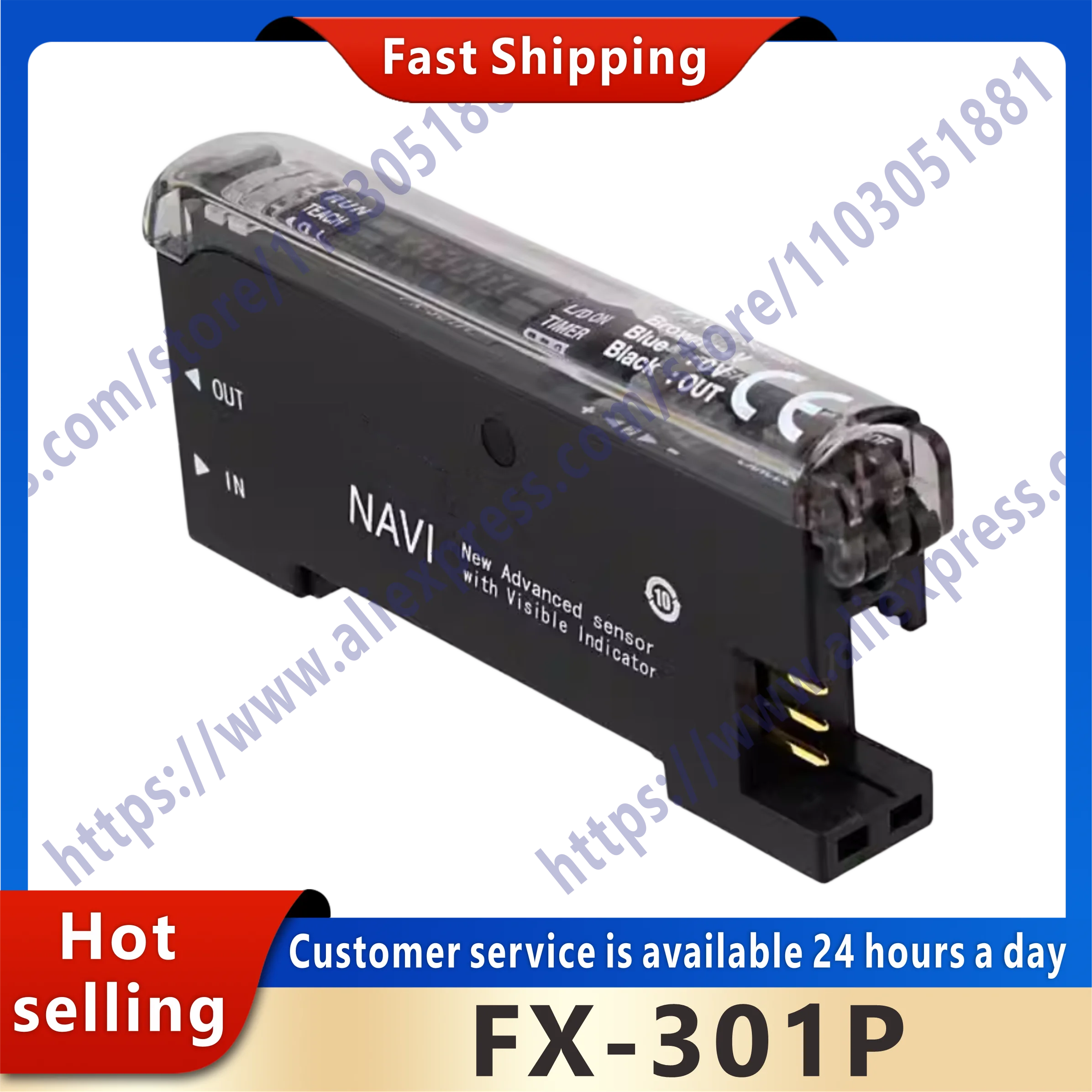 หน้าหลักร้านค้า สินค้า ข้อเสนอแนะ