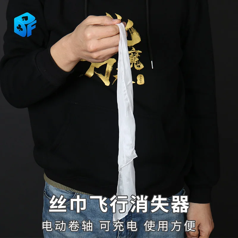 Perfect-Power-Reel-Flesh-Black-Available-Magic-Tricks-Silk-Flying ...