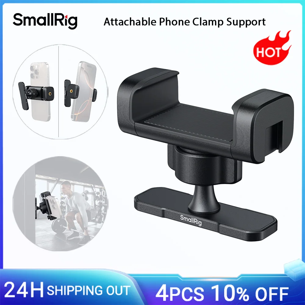 SmallRig Magnetic Attachable Phone Clamp Support for iPhone 12–16 for ...