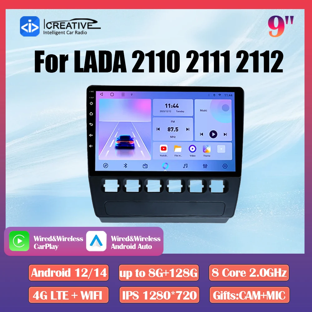 Android 14 Car Radio For LADA 2110 2111 2112 Autoraido Stereo ...