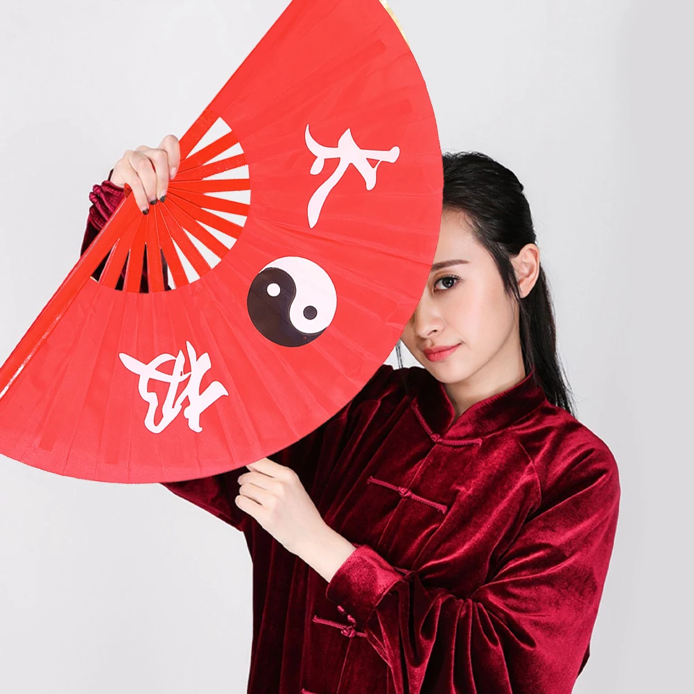 Red Kung Fu Fan Taiji Bagua Pattern Print Wood Bone Folding Fan Martial ...