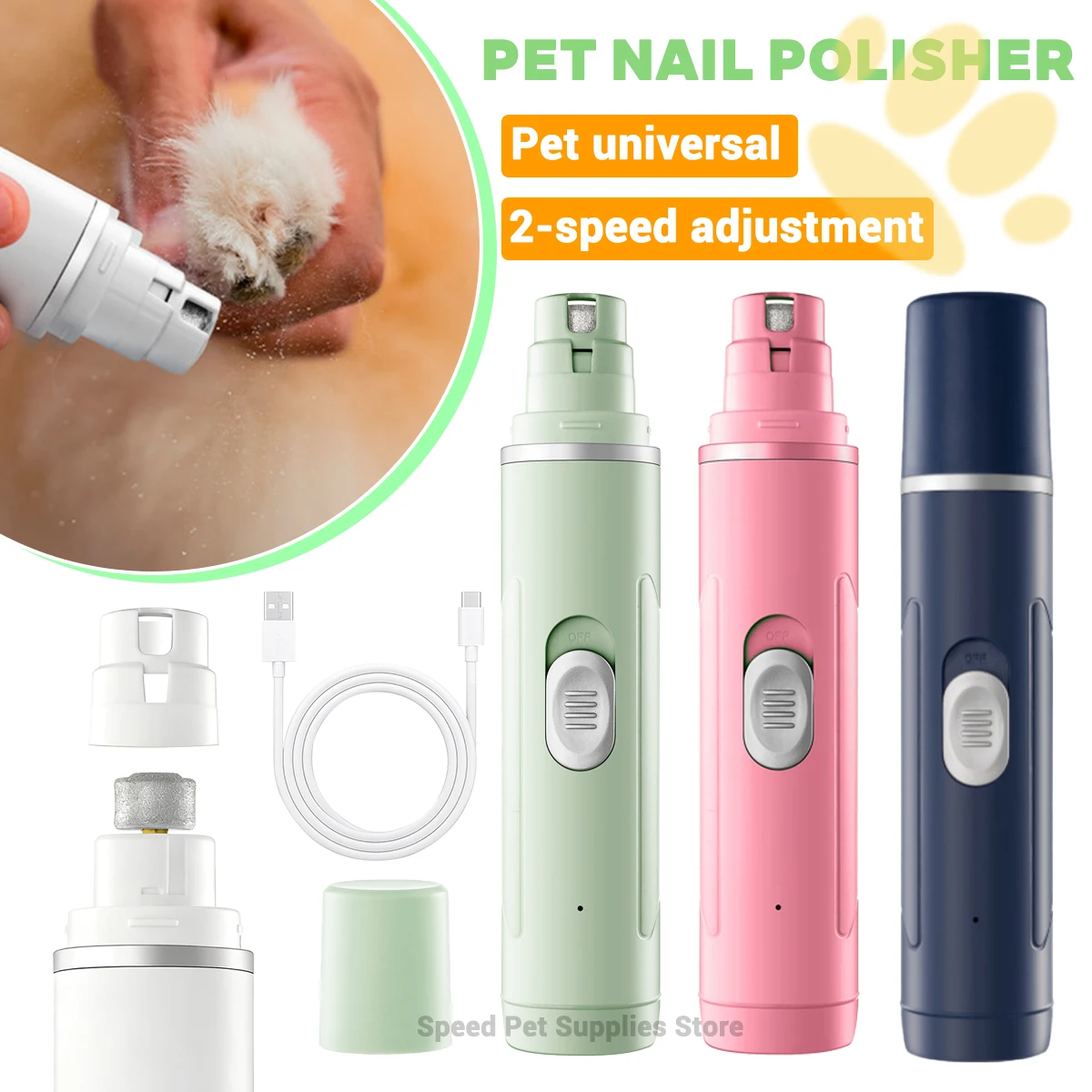 Dog Nail Grinder USB Rechargeable Electric Pet Paws Clipper & Trimmer ...