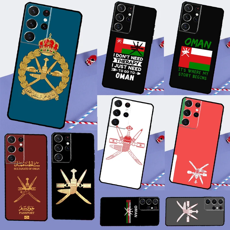 Omani-Emblem-Oman-Flag-passport-Phone-Case-For-Samsung-Galaxy-S23-S22 ...
