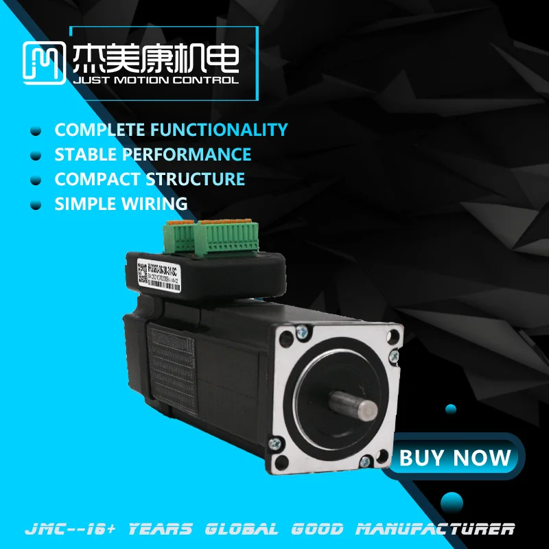 JMC-Integrated-closed-loop-stepper-motor-stepping-36vdc-bldc-motor-with ...