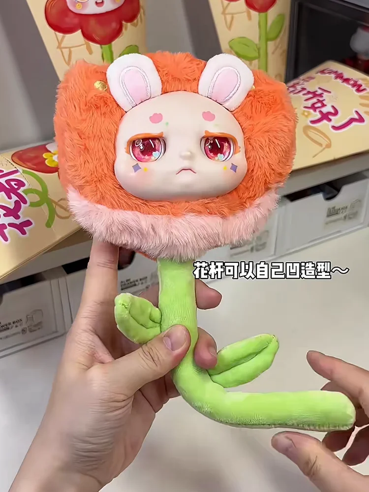 Kimmon-Flower-Have-Bloomed-Series-Plush-Blind-Box-Flower-Bouquet-Trendy ...