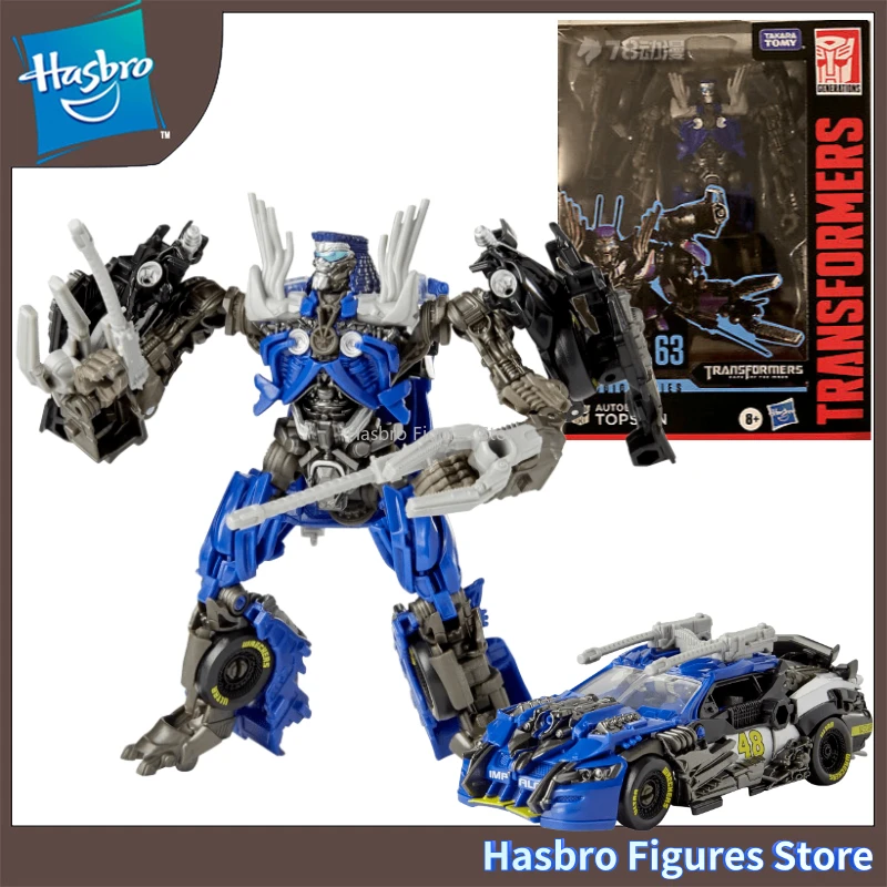 In-Stock-Hasbro-Transformers-Studio-Series-Dark-Of-The-Moon-SS63 ...