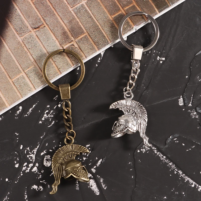 Spartan Roman Helmet Warrior Greek Gladiator Alloy Keychain Jewelry ...