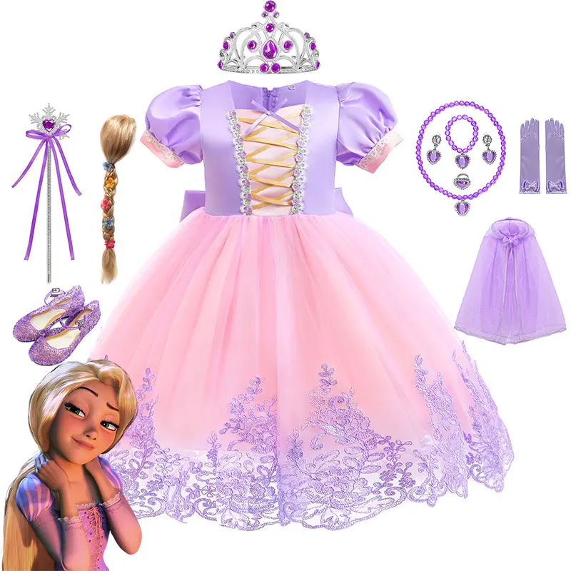 Disney Rapunzel Prom Dress