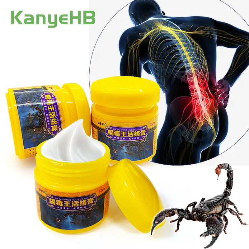 Store Home Products Summer Sale Feedback