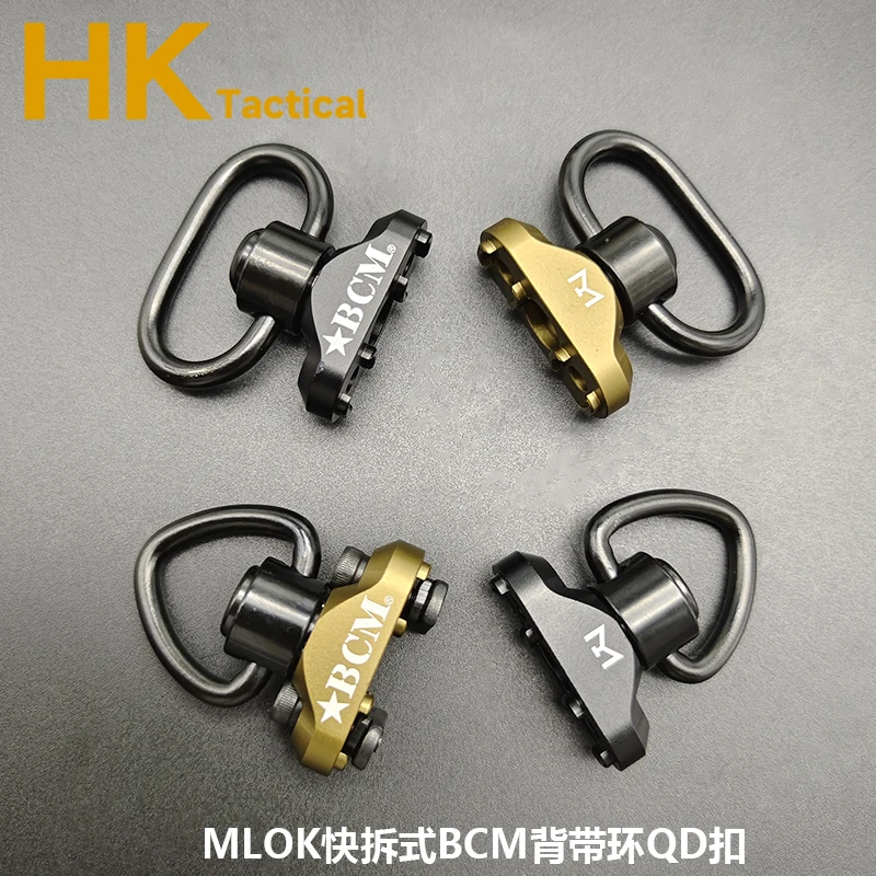 Airsoft-BCM-QD-Sling-Swivel-Adapter-Rail-Mount-MLOK-Strap-Buckle-Metal ...