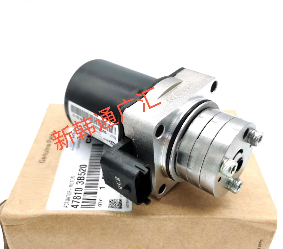 478103B520-Original-Rear-Differential-Avtuator-Motor-for-Hyundai-Santa ...