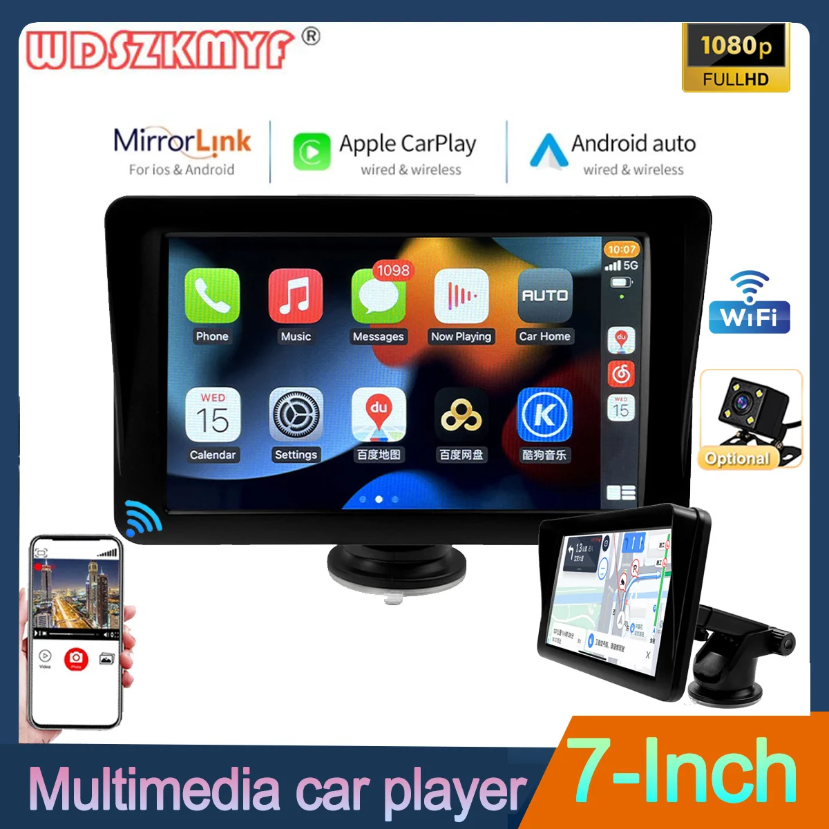 7inch-Car-Radio-GPS-Wifi-BT-Multimedia-Video-Player-Universal-Wireless ...