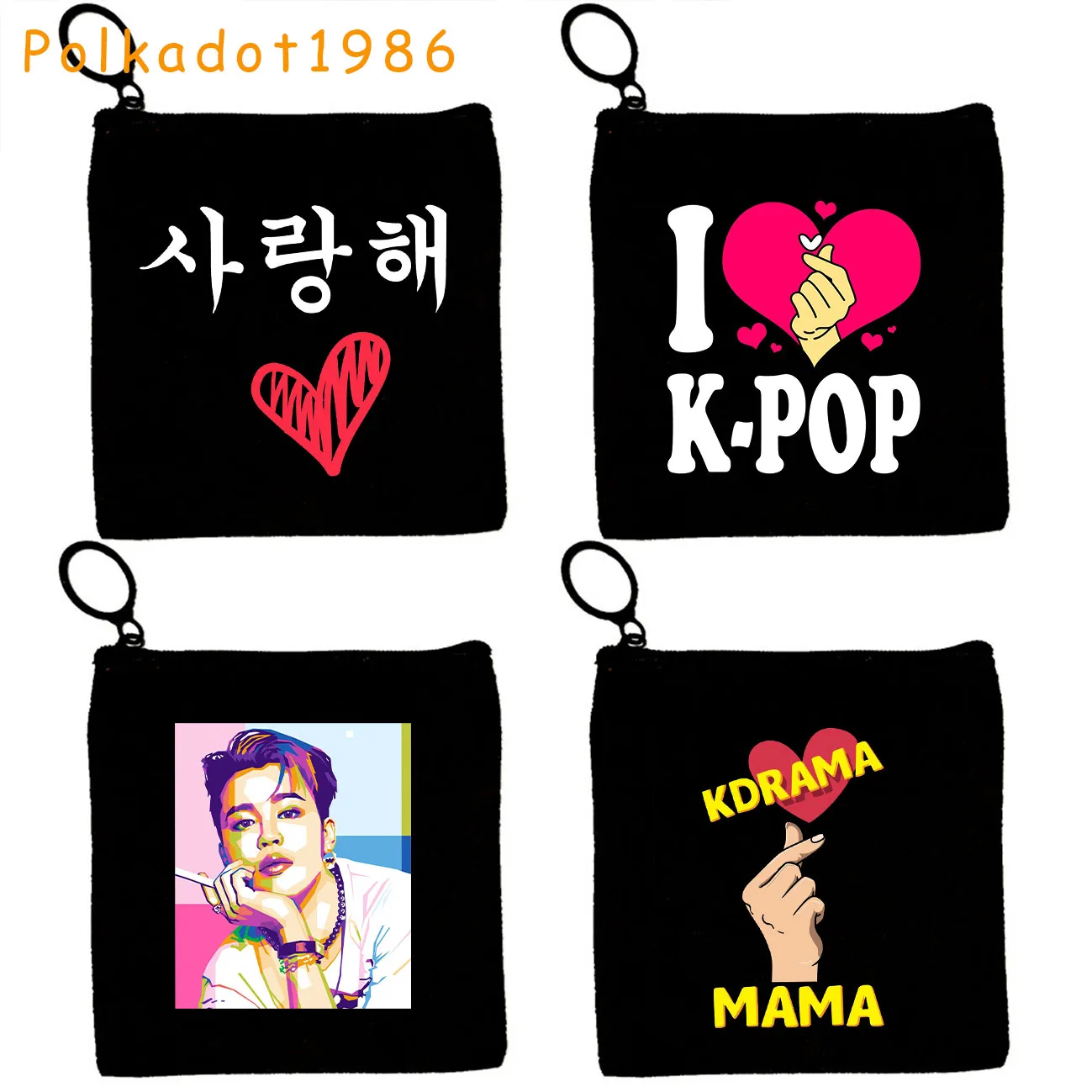 Kawaii-Korea-Heart-Kpop-Korean-Music-Kdrama-Jimin-Lover-Cute-Fan-Gifts ...