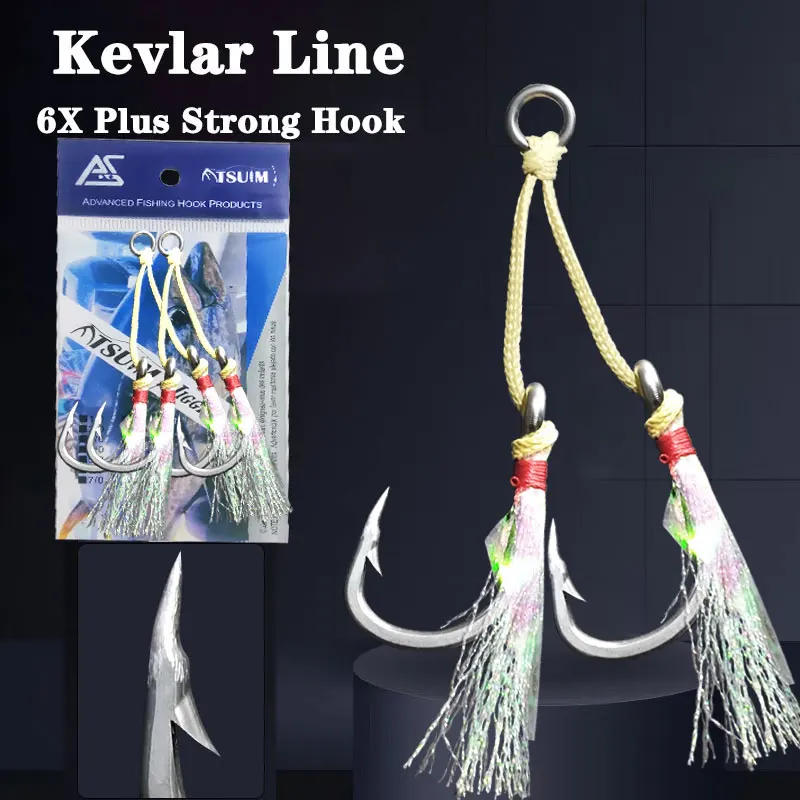 AS-Fishing-Double-Barbed-Jig-Hook-Kevlar-Line-6X-Plus-Super-Strong ...