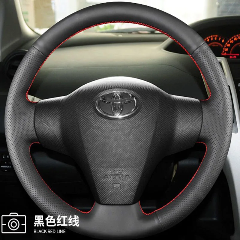 Yaris steering wheel cover store