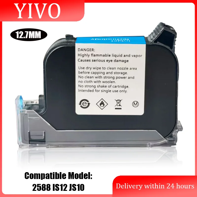 2588 2588+ JS12 JS12M 600DPI 12.7mm Handheld thermal inkjet Printer ...