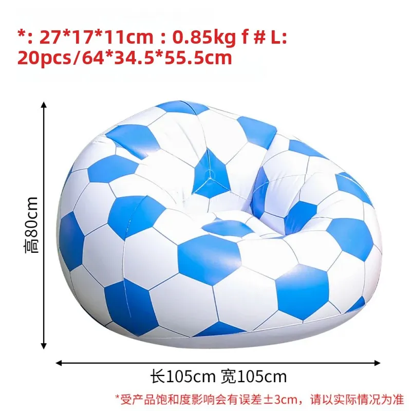 Inflatable Ball-Shaped Lazy Sofa, Bean Bag, Single Round Reclining and ...