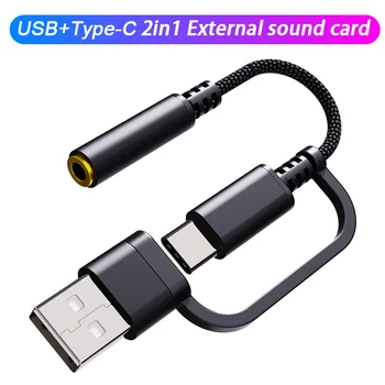 USB+Type 2 In 1 External Sound Card USB / USB 3.0 to 3.5mm Jack Audio ...