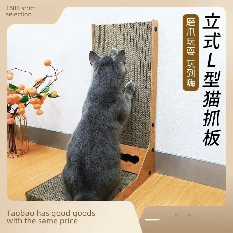 Store Home Products Getaway Deals Feedback