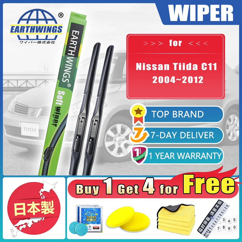 For-Nissan-Tiida-C11-2004-2012-Latio-Versa-Front-Wiper-Blades-Brushes ...