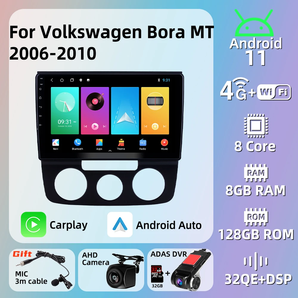 2-Din-Android-Car-Radio-for-VW-Volkswagen-Bora-MT-2006-2010-Multimedia ...