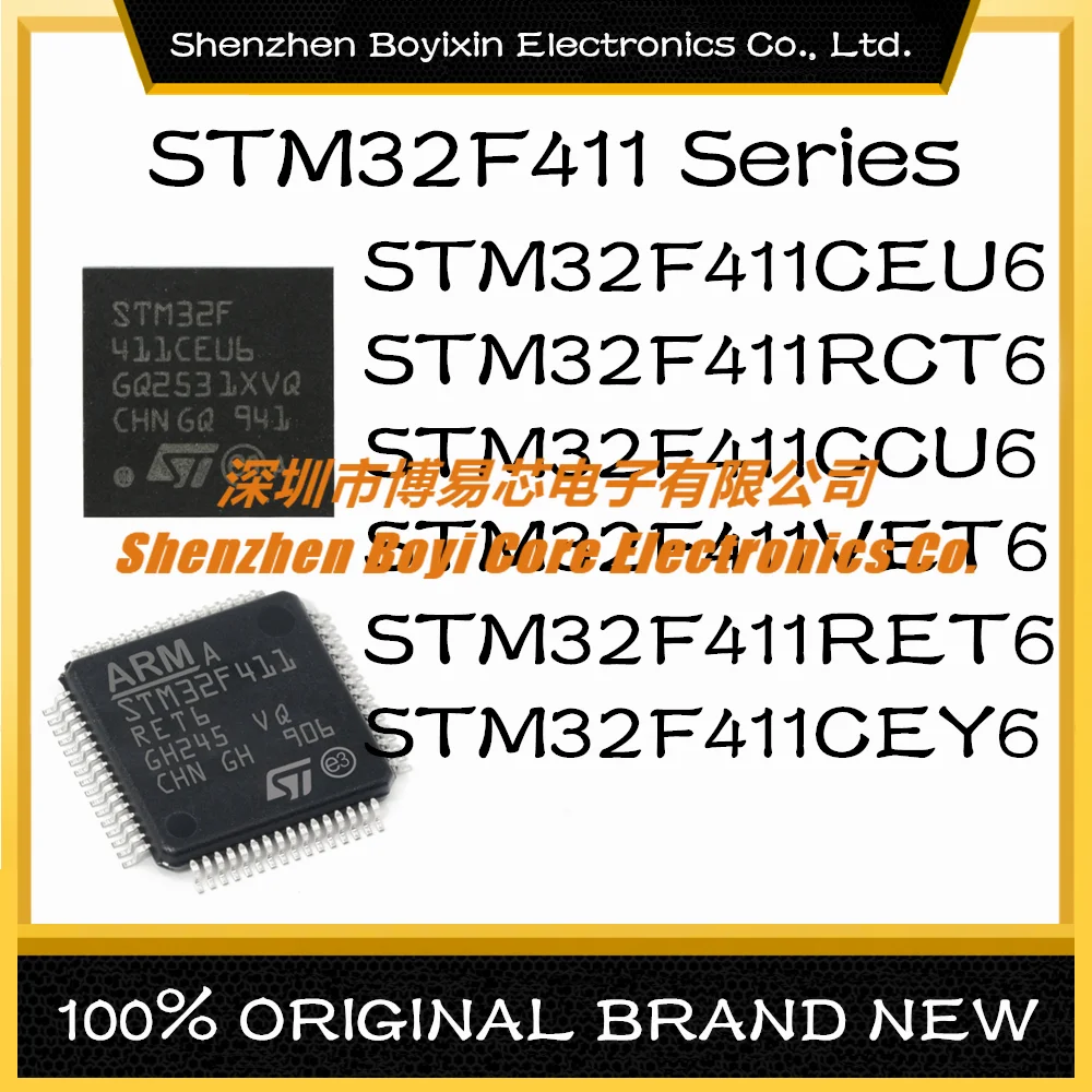 STM32F411CEU6 STM32F411RCT6 STM32F411CCU6 STM32F411VET6 STM32F411RET6 ...