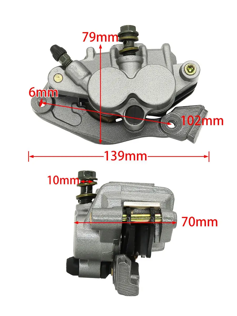 Motorcycle Rear Brake Calipers Disc Pump Adapter For Honda CRF125R ...