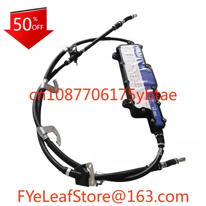 59700B8800 59700B8600 597002W800 597002W600 Electronic Handbrake Module ...