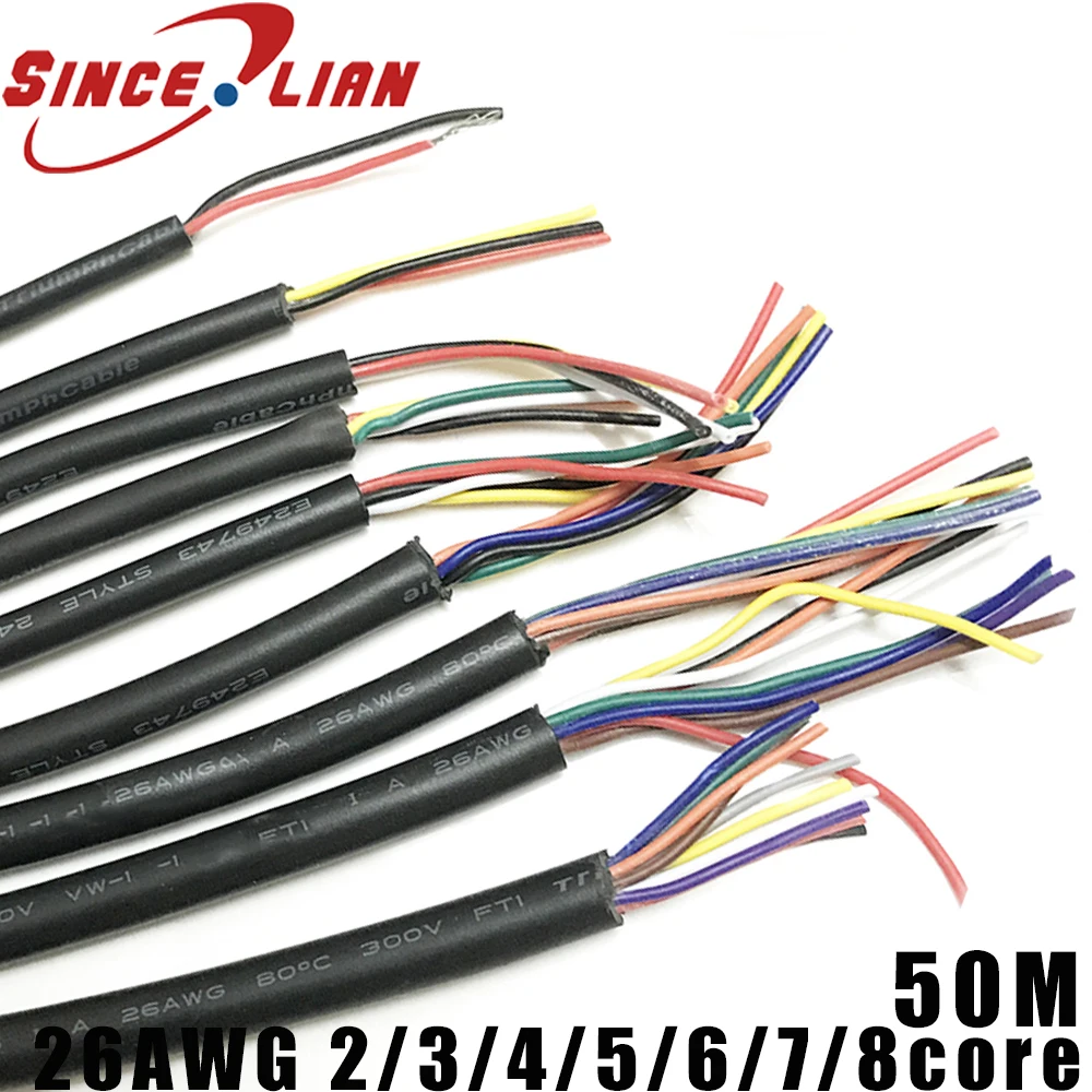 50m 26AWG 2core 3core 4core 5core 6core 7core 8 core Computer Wire ...