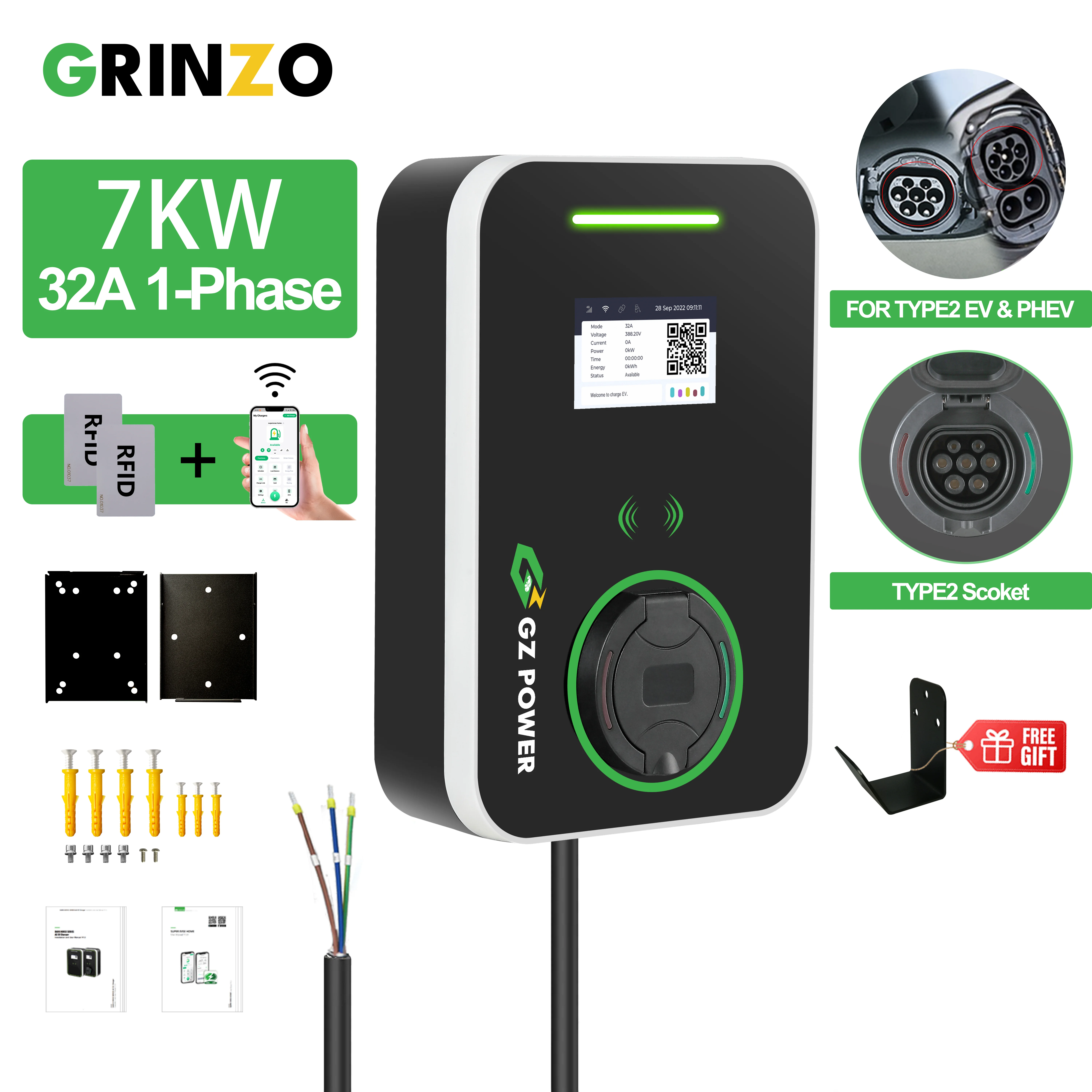 Store Home Products Summer Sale Feedback