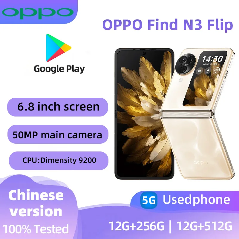 OPPO-Find-N3-Flip-Smartphone-6-8Inch-120HZ-Dimensity-9200-4300mAh-Battery-NFC-Google-Play-Store.jpg