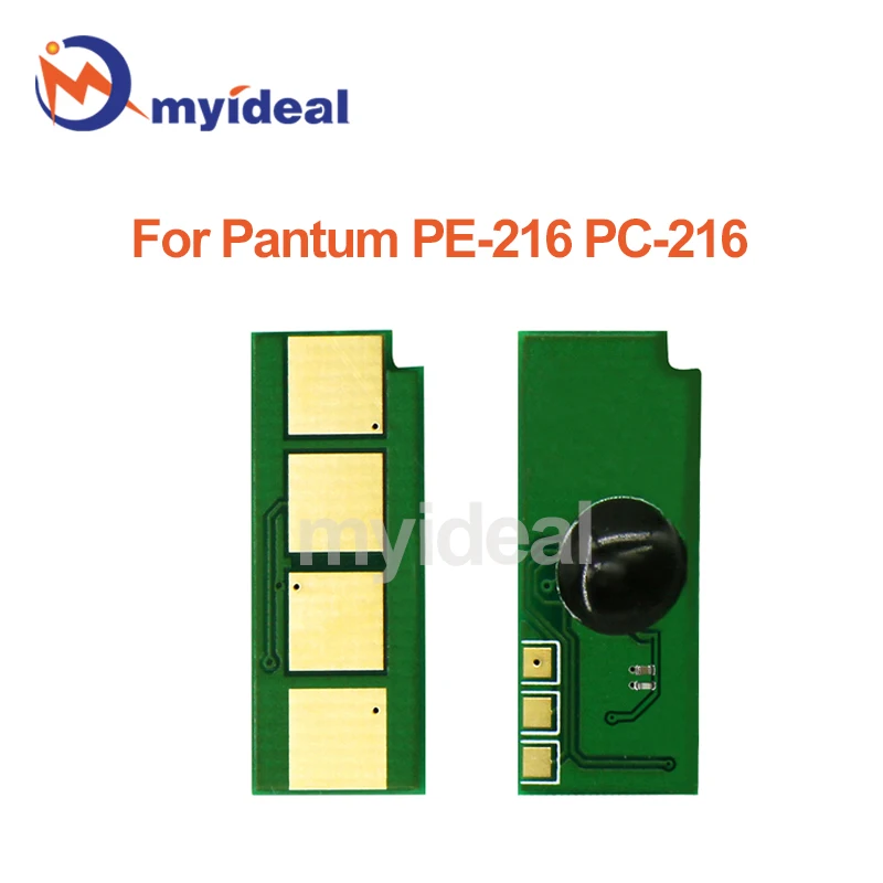 PE216 PC216 PE-216 PC-216 Toner Chip for Pantum P2506 P2506W M6506N ...