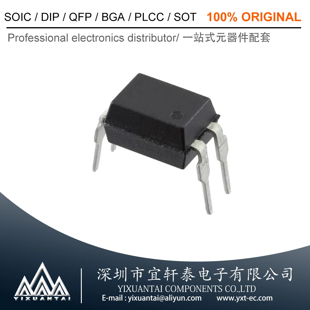 100pcs/LOT LTV-817-A LTV-817-B LTV-817-C【OPTOISOLATR 5KV TRANSISTOR 4 ...