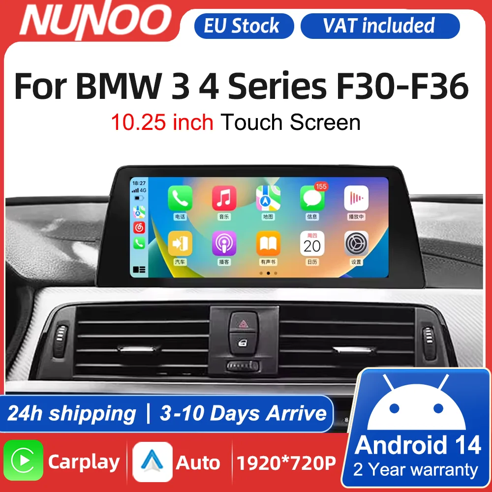 Android 14 Wireless Carplay Screen For BMW 3 4 Series F30 F31 F34 F35 ...