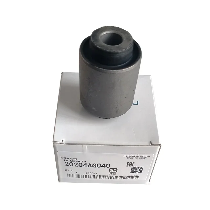 홈 제품 피드백