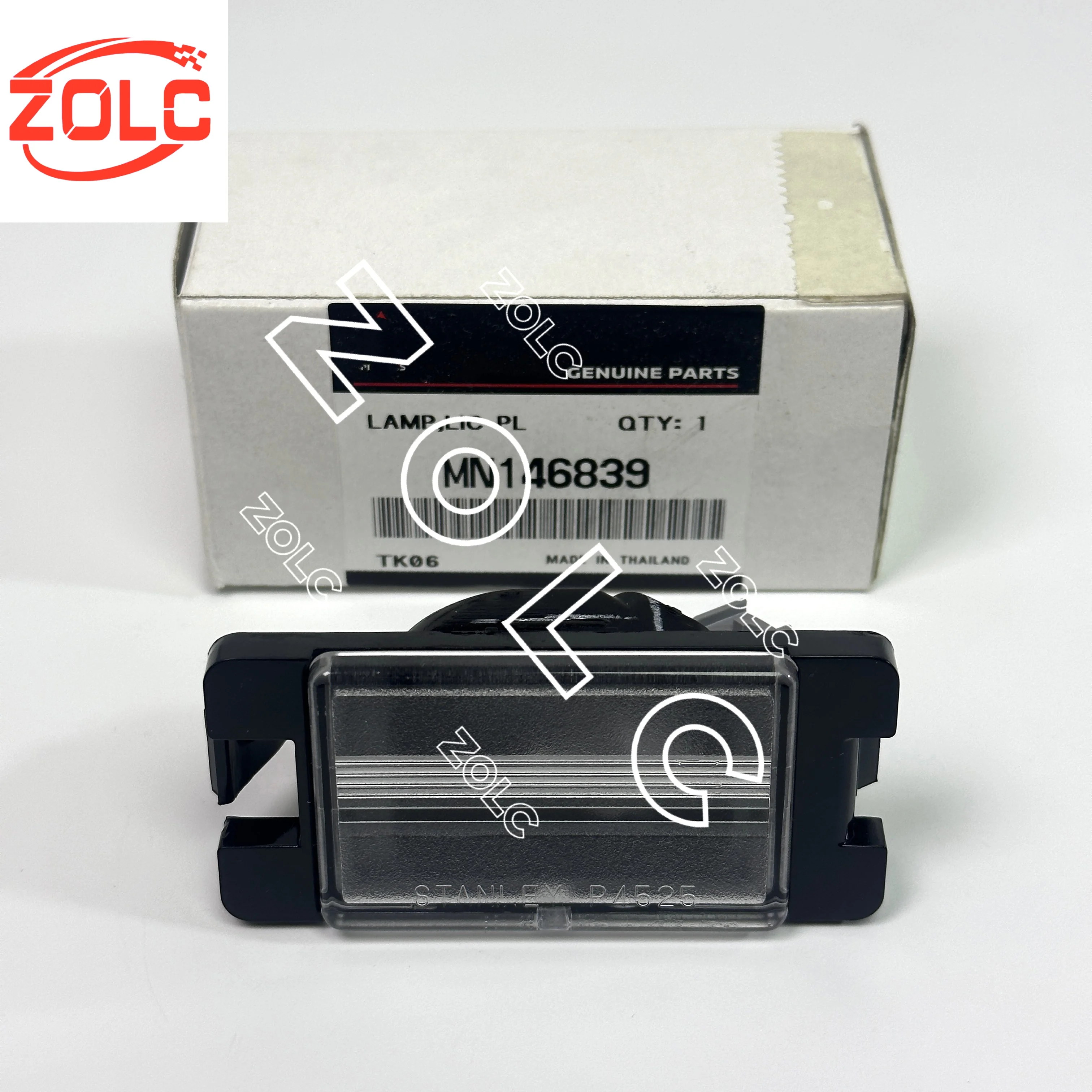 New Genuine Rear License Plate Light Lamp Housing With Bulb Assembly ...