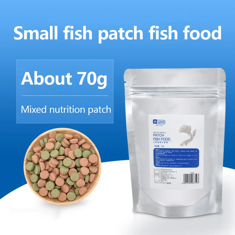 70g-Astaxanthin-Aquarium-Fish-Tank-Tablet-Pills-Fish-Food-Non-toxic ...