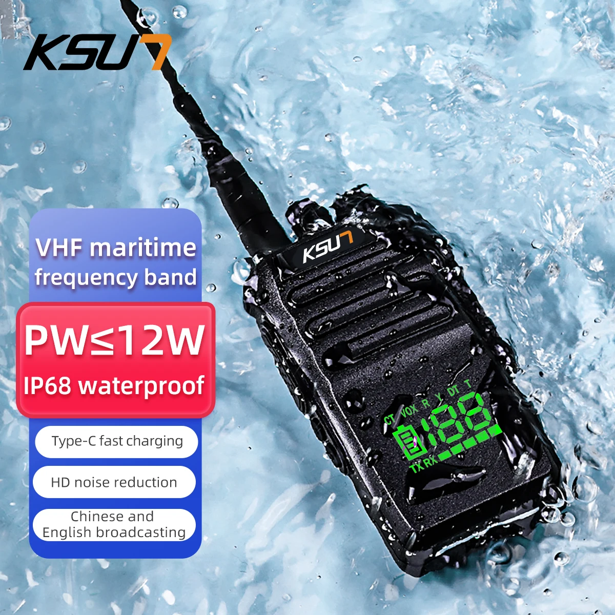 KSUT-P88-Walkie-Talkie-Marine-IP68-Waterproof-Communication-Radio ...