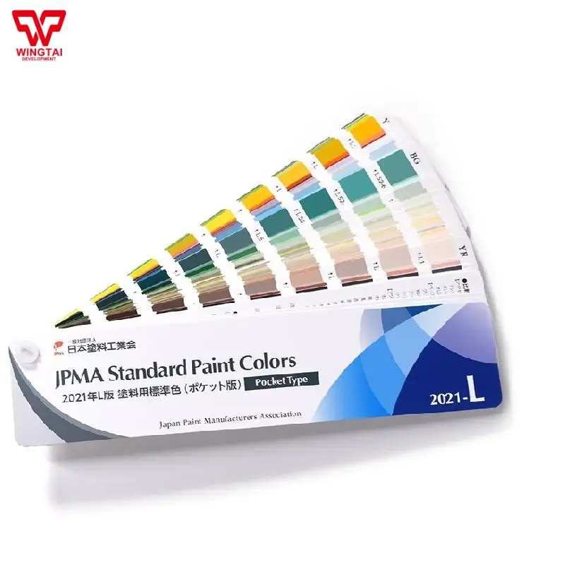 Newest Japan Jpma Paint Color Cards For Industrial Coatings - Pneumatic ...